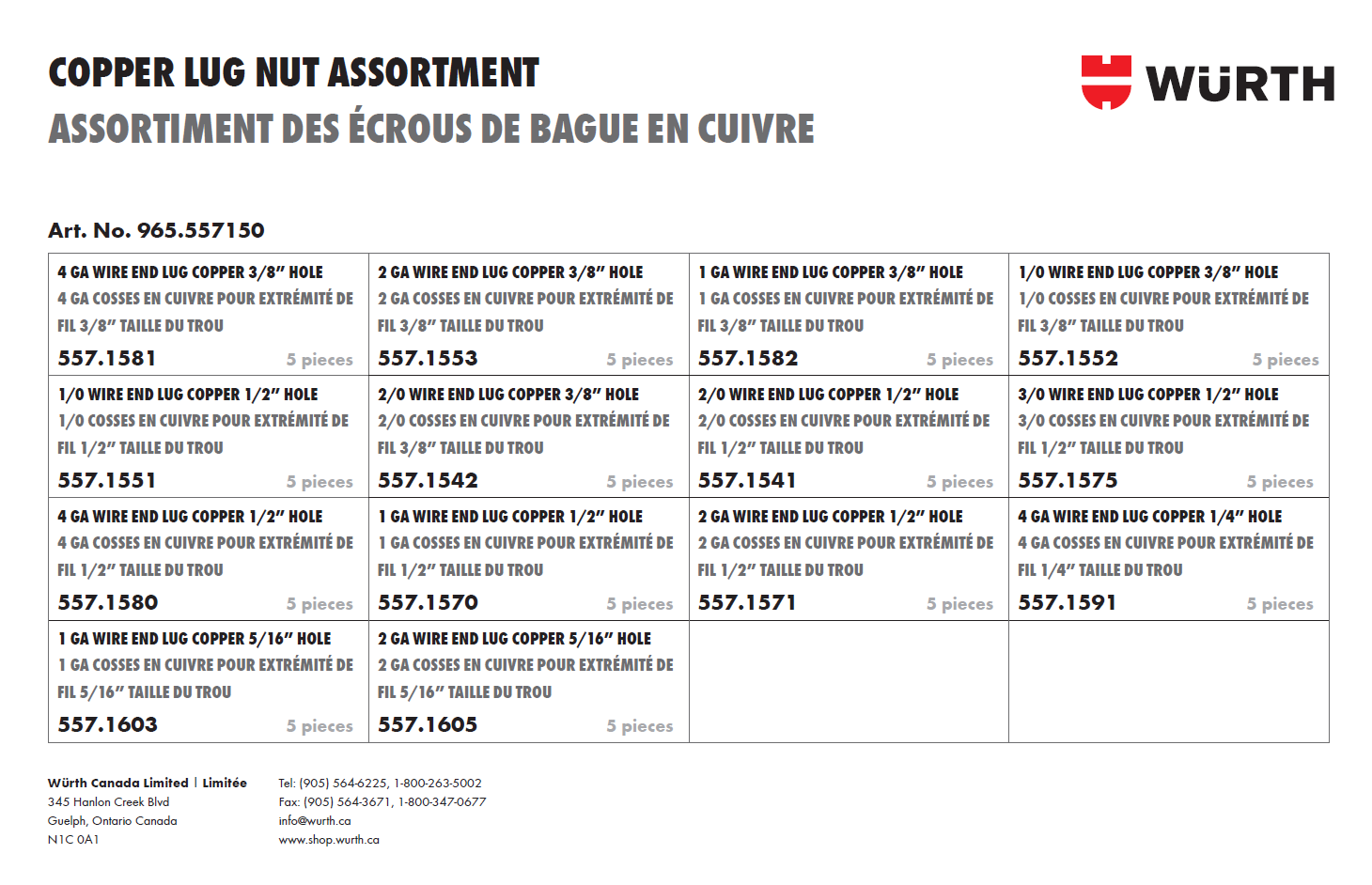 ASST COPPER LUG W. DRW 70PCS 965.557150